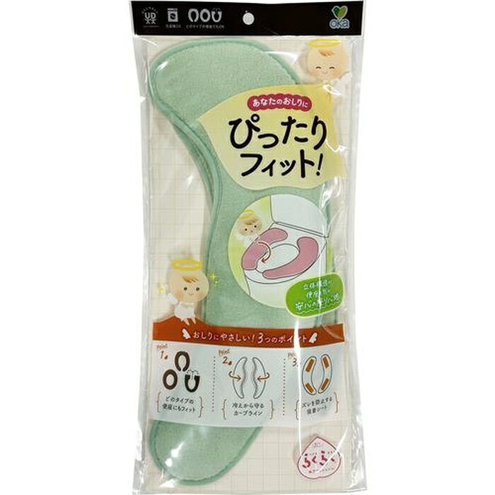 ●独自開発の「立体フィット構造」。のせるだけで便座にも、おしりにもぴったりフィット！便座の内側まで包みこむから、寒い冬でも内ももがヒヤッとせず、安心の座り心地。適度なクッション性とおしりにやさしい起毛生地で、座り心地も気持ち良い便座クッショ...