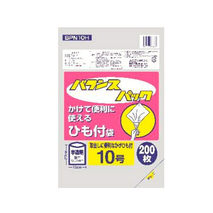 紐付きタイプの半透明ポリ袋10号で、200枚入りです。【特徴】●紐がついているので吊り下げて取り出しやすい●半透明なので中身が見やすい●ポリエチレン製で焼却時に有毒塩素ガスが発生しない【仕様】材質高密度ポリエチレンサイズ幅180mm×奥行2...