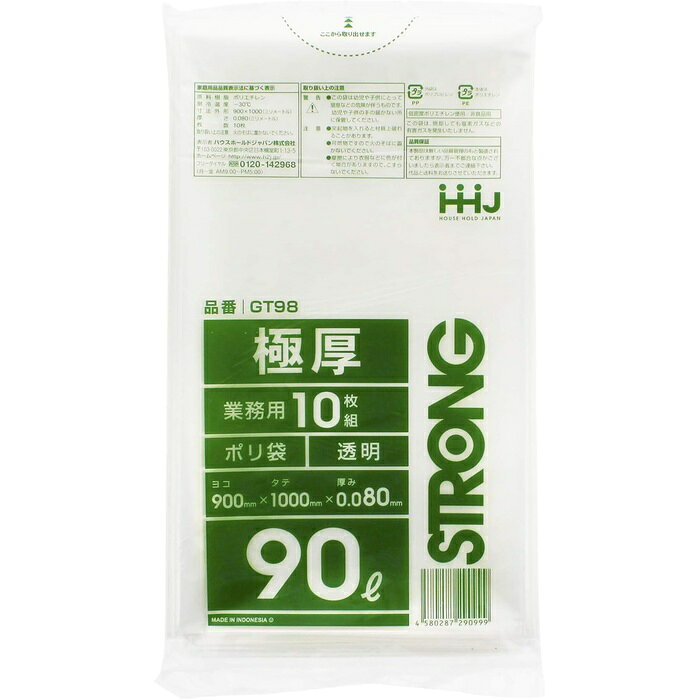 角のきつい物や重量物に対応する、0.08mm厚の極厚ポリ袋90Lサイズ。【特徴】●レジ袋などの一般的なポリ袋（0.010〜0.030mm）よりも厚い0.08mmなので、重いものを入れても破れにくい●突き刺しに強く、土嚢代わりにも使える丈夫さ...
