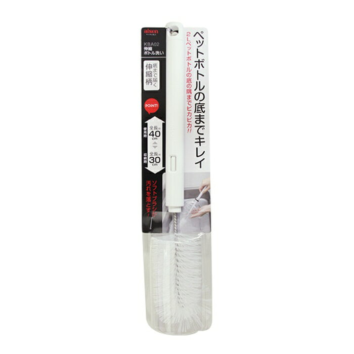 ●ウェーブ毛で水ハネしにくい