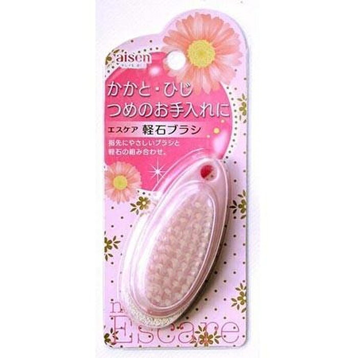●指先にやさしいブラシと軽石の組み合わせ●ブラシでつめのお手入れ&軽石でひじ●足の裏●かかとなどの余分な古い角質を洗い落とします。原材料●成分材質台:ポリスチレン樹脂毛:ナイロン軽石:無機質発泡体