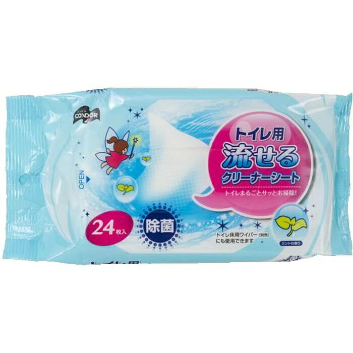 トイレの便器、タンク、床、タイルなど、トイレ内をまるごと拭き掃除できるトイレ用流せるクリーナーシート。【特徴】●ミシン目入で次のシートが取り出しやすい●使用後はトイレに流せる●除菌効果がある●ミントの香り付き●別売のトイレ床用ワイパーに取り...