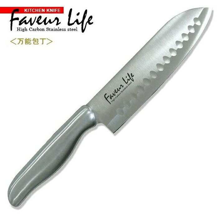 ハイカーボンステンレス鋼の刃を使用した万能包丁。【特徴】●刃部にリブがついており食材の切り離れが良い●ハンドルとの接合部が一体型で洗いやすく衛生的【仕様】材質刃身:ハイカーボンステンレス鋼 ハンドル:ステンレス鋼サイズ幅28cm×奥行4.3...