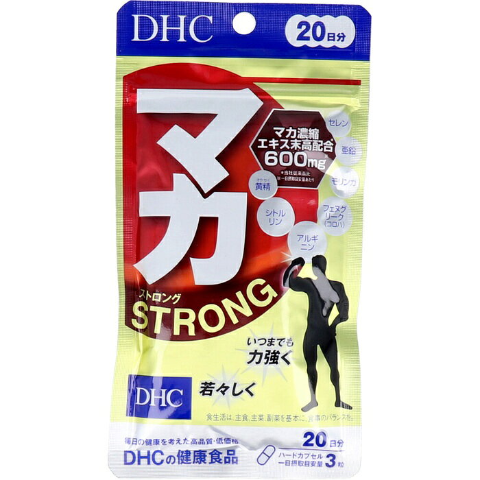 マカ濃縮エキス末600mg、高配合！衰えがちな中高年男性のパワーに！高配合マカ＋サポート成分で、充実ライフ！●黄精、シトルリン、アルギニン、フェヌグリーク、モリンガ、亜鉛、セレン。●いつまでも力強く！●若々しく！