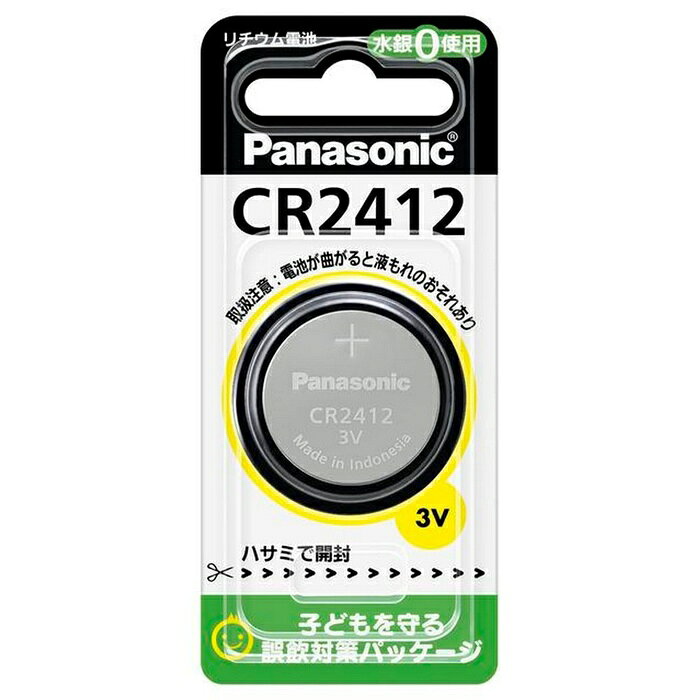 パナソニック コイン形 リチウム電池 1個 CR-2412P