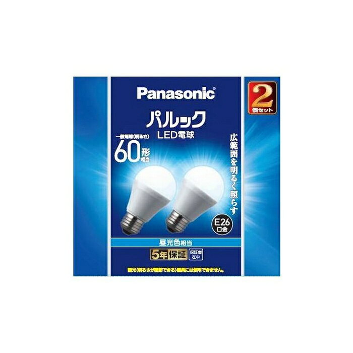 ●シリカ電球と同じサイズ●広範囲を明るく照らす　●配光角180度でペンダント、ブラケット、シーリング等におすすめ仕様■光色：昼光色相当■色温度：6500ケルビン■全光束：810ルーメン■配光角：180度■平均演色：Ra80■定格寿命：400...