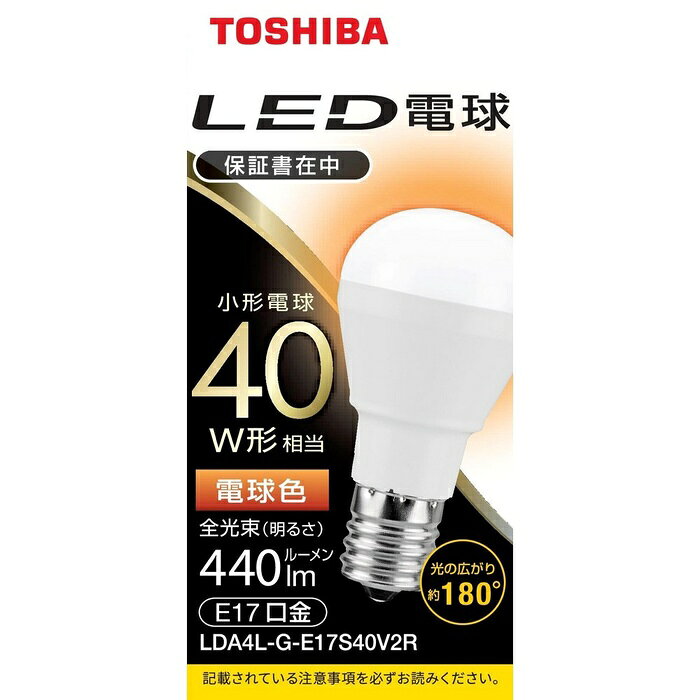 ●密閉形器具対応●断熱材施工器具対応●ネックスリムタイプ仕様■