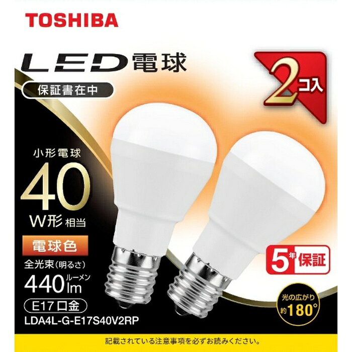 ●密閉形器具対応●断熱材施工器具対応●ネックスリムタイプ仕様■