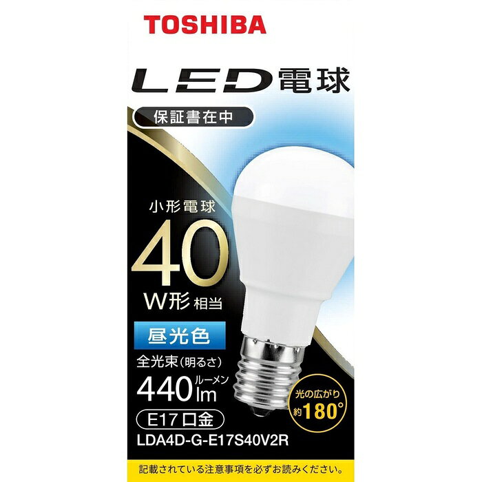 ●密閉形器具対応●断熱材施工器具対応●ネックスリムタイプ仕様■