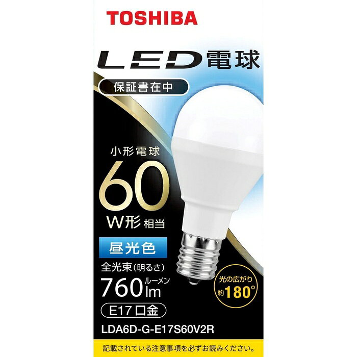 ●密閉形器具対応●断熱材施工器具対応●ネックスリムタイプ仕様■