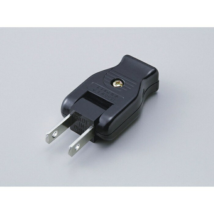 ●取り換え部品●180°回転プラグ仕様■平形コード用■定格：125V　15A■カラー：ブラック■適合電線：　・VFF 0.75m(700W)　・VFF 1.25m(1200W)　・VFF 2.00m(1500W)