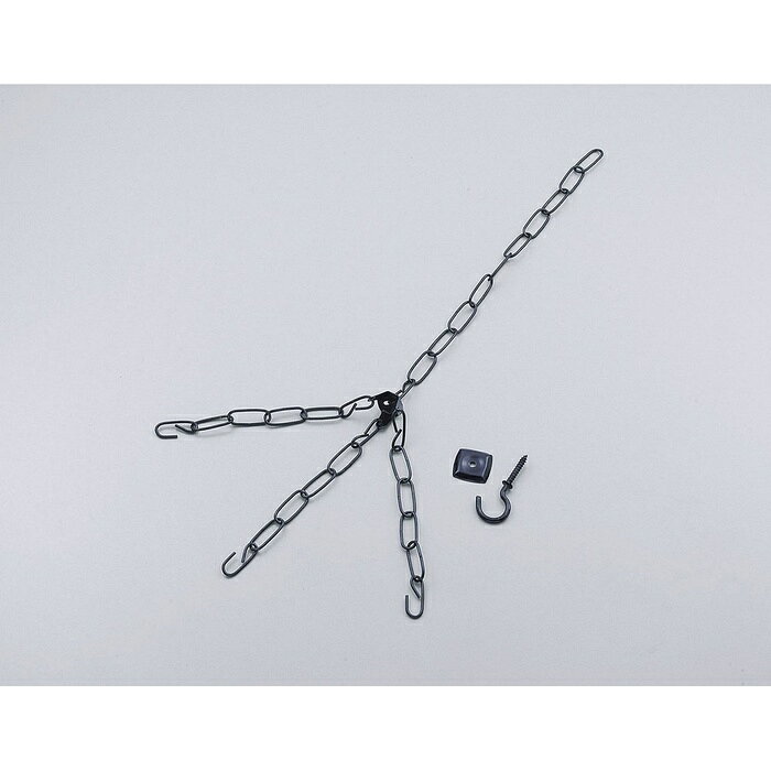 ●用途：照明器具の吊り下げ用補強チェーンとして使用します。仕様■丸管30W×2本器具用■入数：1本