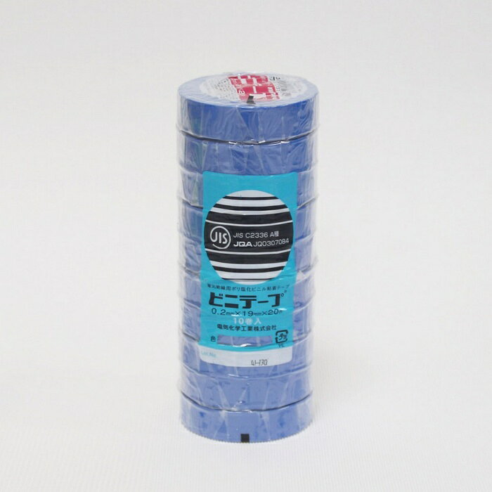 【3個セット】 エルパ(ELPA) 絶縁ビニールテープ 19mm×20m 10個入 ブルー #101 19X20M 10P/BL