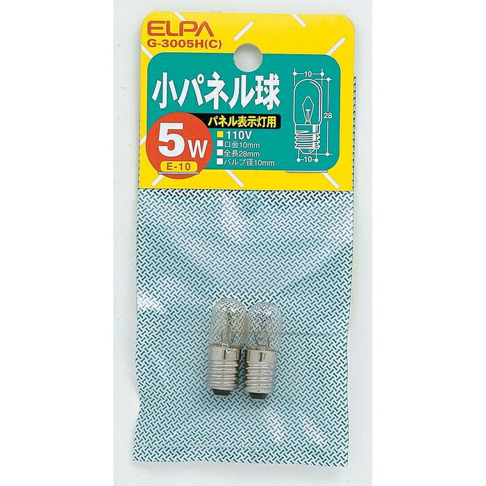 ●主に機器などのパネル面の表示灯などに使用する電球です。仕様■定格：　・電圧　110V　・消費電力 5W　・寿命：約500時間■本体サイズ：　・全長：28mm　・バルブ径：10mm　・口金：E10■入数：2個■カラー：クリア