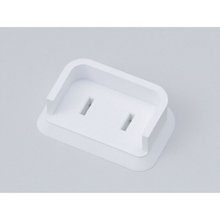 ●電化製品のプラグとコンセントを保護し、ホコリや湿気の侵入を防ぐことで、トラッキング現象による電気火災を予防します。●電源プラグに簡単に取り付けできます。仕様■L形＆スイングプラグ用■入数：8個■材質：シリコンゴム(難燃性グレードUL94V-0)