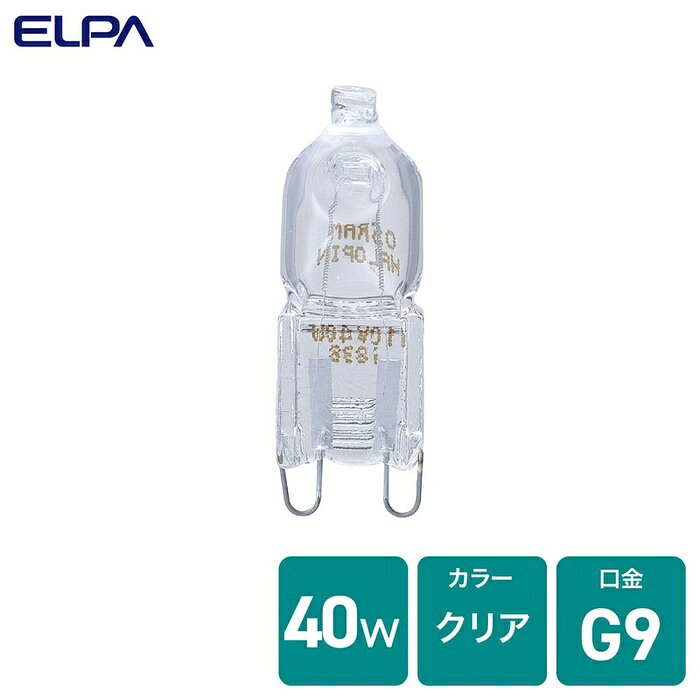 ●ピン口金ハロゲンJDタイプ●外管バルブにUVカット石英ガラスを採用し紫外線放射を抑制したハロゲンランプです。クリプトンミニ電球の代替として、住宅用照明や店舗照明にご利用いただけます。(器具、ソケットは交換必要)●100Vで点灯できるため、...