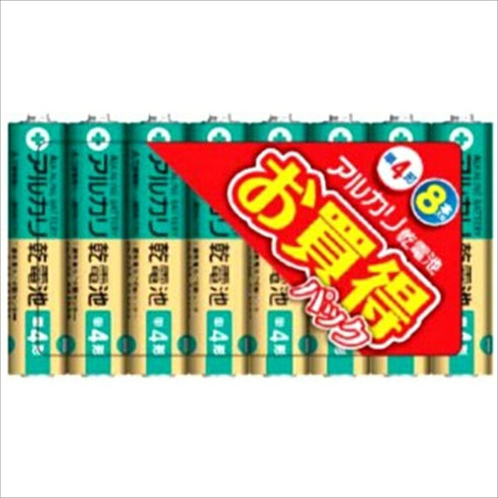 三菱 アルカリ乾電池 単3形 8本 LR6U/8S