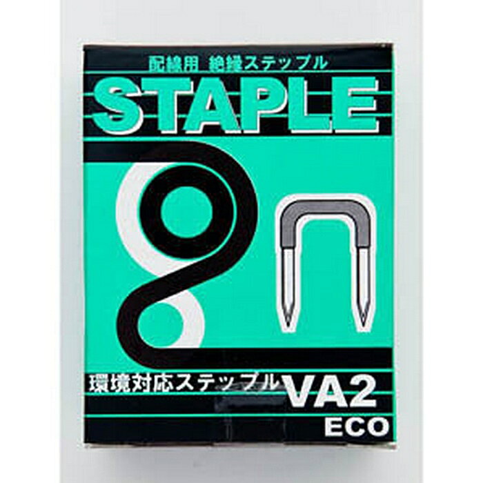 旭ノ本金属工業所 ECOステップルVA2 70個入 HST-VA2-ECO