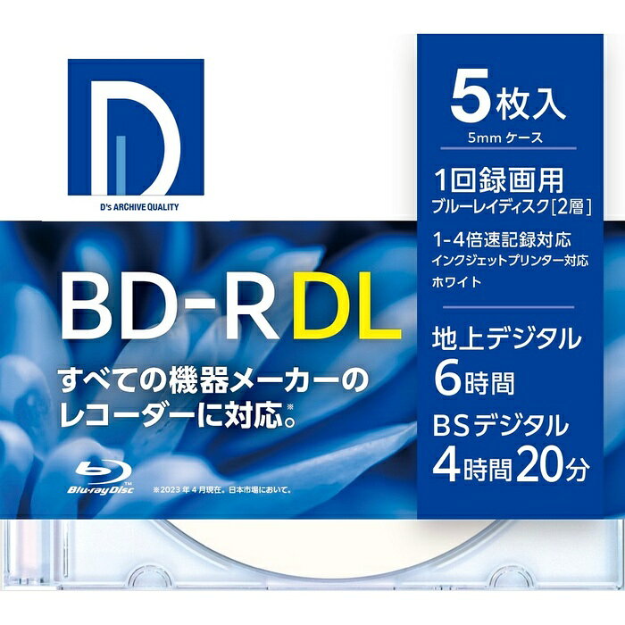 ●優れた記録・再生・保存特性を実現する高性能記録膜を採用。●ハードコート層が、大切な映像をキズ・ホコリ・汚れから守る。●内周までキレイに印刷できるホワイトレーベル採用。仕様■規格：BD-R■記録速度：1−4倍速■録画対応：1回録画■記憶容量...