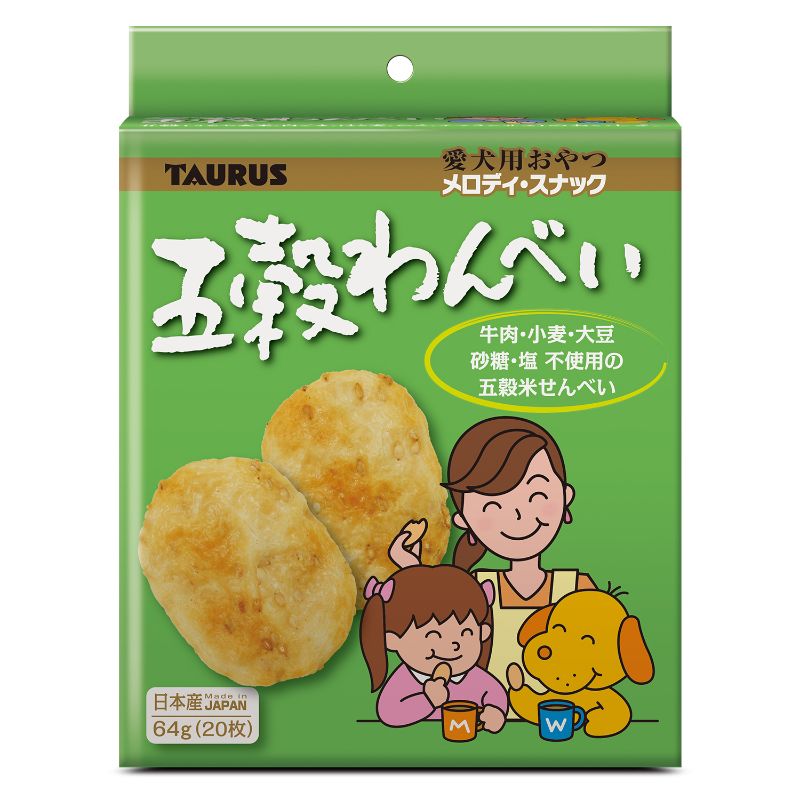五穀米を使用した、砂糖・塩・醤油等の添加物を使わない犬用おせんべい。【特徴】●化学肥料不使用・無農薬の五穀米を使用している●防腐剤等の添加物は一切使用していない●個包装でお散歩や旅行の携帯に対応している●製造の度に精米・焼成するため新鮮さが...
