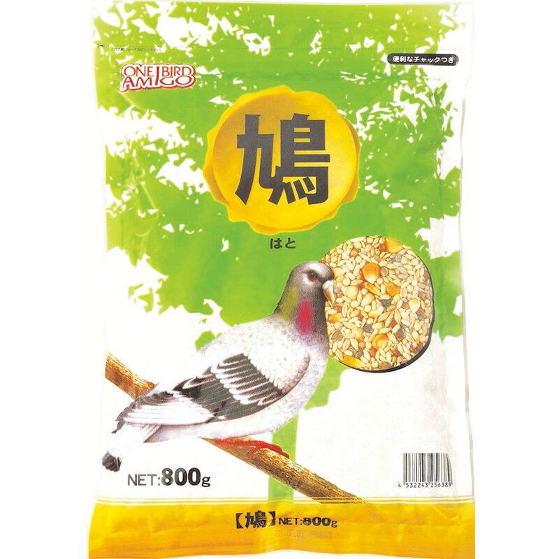 鳩の主食に最適な穀物をバランスよく配合した鳩用飼料です。【特徴】●窒素ガスを封入して酸化、虫、カビを防ぎます●皮むきタイプで栄養が豊富です●チャック付きで保存しやすい容器を使用しています【仕様】対象動物鳩内容量800g原材料トウモロコシ、マ...