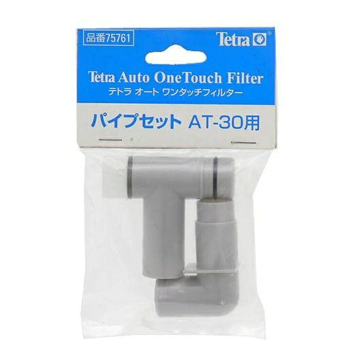 ●破損した際の交換用や、予備として持っておくのもおすすめです。使用方法破損した際の交換用や、予備として持っておくのもおすすめです。スペクトラム　ブランズ　ジャパン