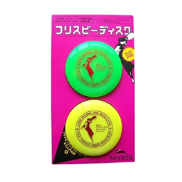 ジャパンフリスビードッグ協会認定の、愛犬が咥えやすい形状と適度なやわらかさを備えた犬用フリスビーディスク。【特徴】●ジャパンフリスビードッグ協会認定ディスク●WHAM-O社製の本物のフリスビーを採用●愛犬の歯を傷めにくい適度な柔らかさ●流線...