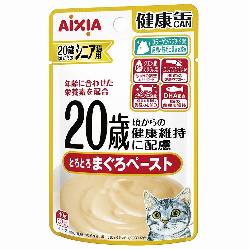 20歳以上の高齢猫向けのペースト状キャットフード。コンドロイチン、グルコサミン、DHA、強化ビタミンEを配合し、関節、脳、腸内の健康維持に配慮した設計。【特徴】●ペースト状で食べやすい形状●関節の健康をサポートするコンドロイチンとグルコサミ...