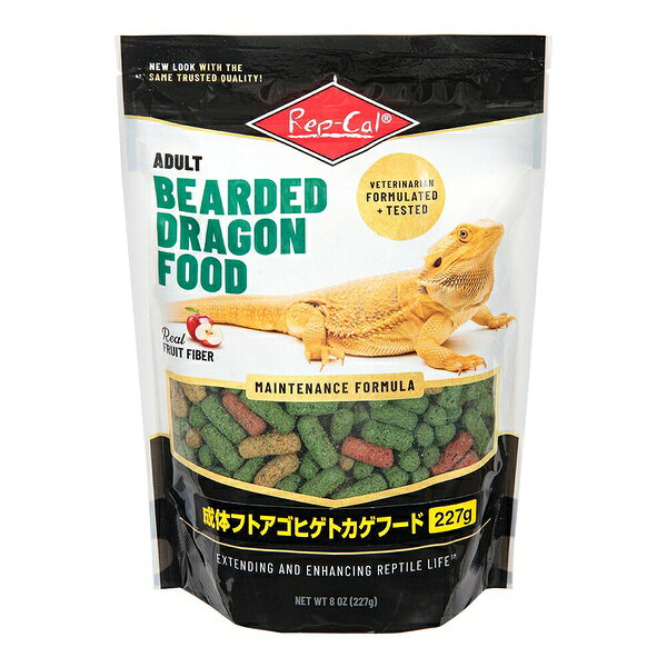 フトアゴヒゲトカゲなどの体長25cm以上の成体向けの完全栄養食。【特徴】●雑食性トカゲの成体に必要な植物繊維質を強化している●カルシウムとビタミンD3を配合しており給餌時のサプリメント添加が不要●天然植物果汁成分を配合【仕様】対象動物フトア...