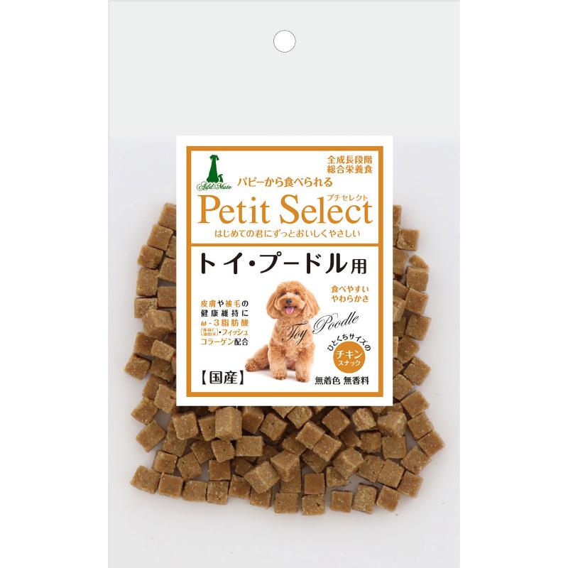 生後3ヶ月から与えられる、トイ・プードル用のやわらかいひとくちサイズのチキンスナック。【特徴】●やわらかさとひとくちサイズで食べやすい●与えたカロリー分だけいつものフードを減らしても栄養バランスをくずさない総合栄養食●ω-3脂肪酸豊富な亜麻...
