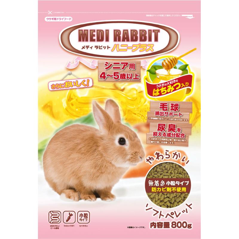 シニア期（4歳以上）のうさぎ向けの低カロリー・高繊維ソフトペレットで、はちみつを配合したフードです。【特徴】●ソフトタイプペレットで食べやすい●ドライキャロット粉末とアルファルファミールを配合●はちみつ風味を使用している●食物繊維と海藻が毛...