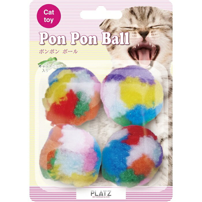 キャットニップ入りのカラフルでフワフワな毛玉ボール4個セット。【特徴】●キャットニップの香りで猫の狩猟本能をくすぐる●軽くて優しい感触【仕様】材質ポリエステル、キャットニップサイズ直径約4cm（1個当たり）対象動物猫入数4個【使用場所】●室...