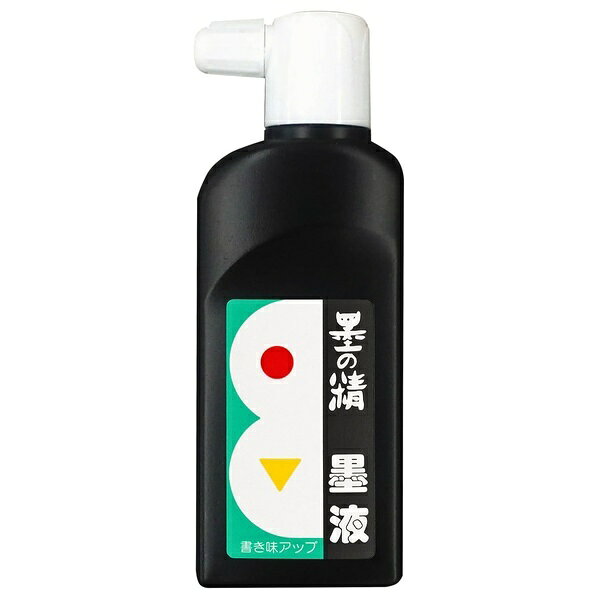 半紙向きに開発された練習用の液体墨です。【特徴】●透明感のある強い黒で、美しい墨色●乾きが早く表具性に優れている●合成糊剤を使用【仕様】材質墨、容器＝PE/PPサイズ幅59×奥行37×高さ160mm入数1内容量180ml重量234g【使用場...