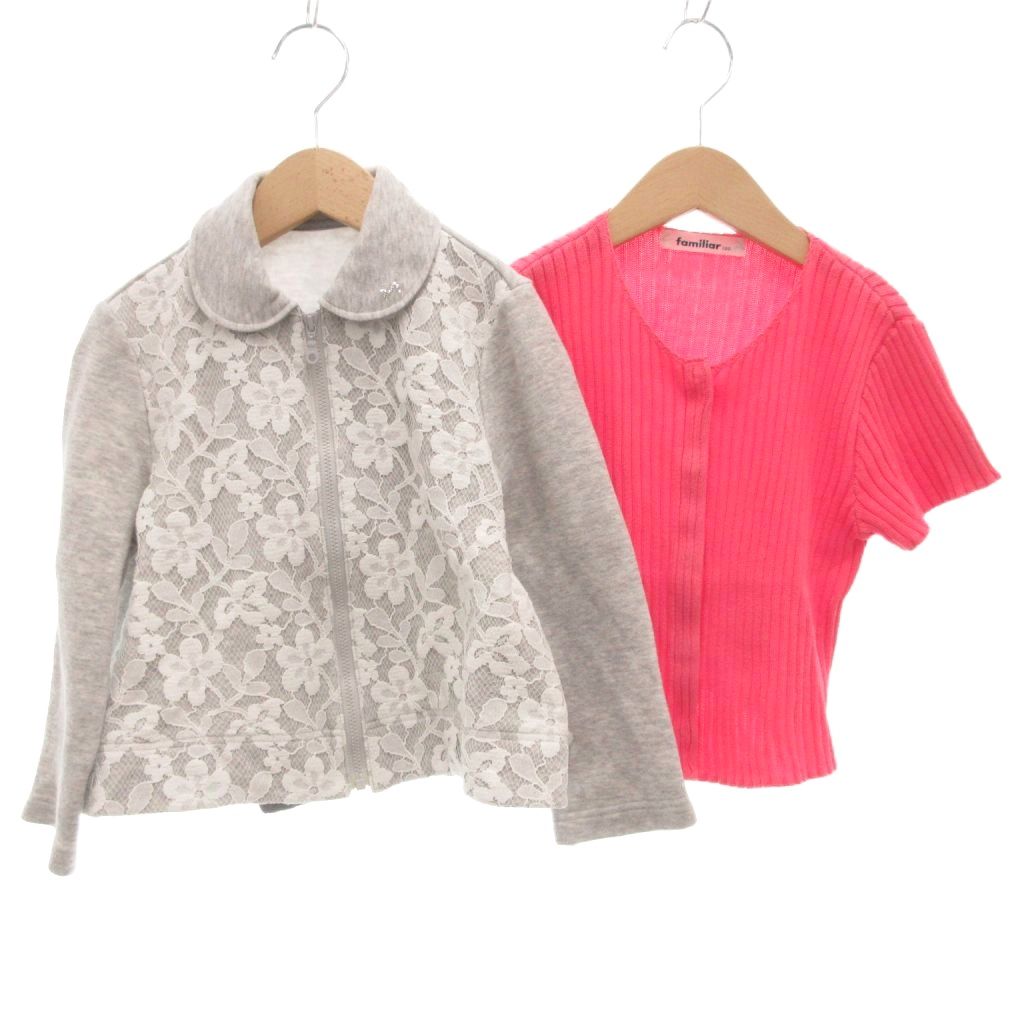 【中古】ファミリア Familiar 2点セット ジャケット リブニット セーター ビジュー レース 花柄 120cm グレー 灰色 ピンク /KR キッズ 【ベクトル 古着】 251127ブランドファミリア Familiar表記サイズ12...