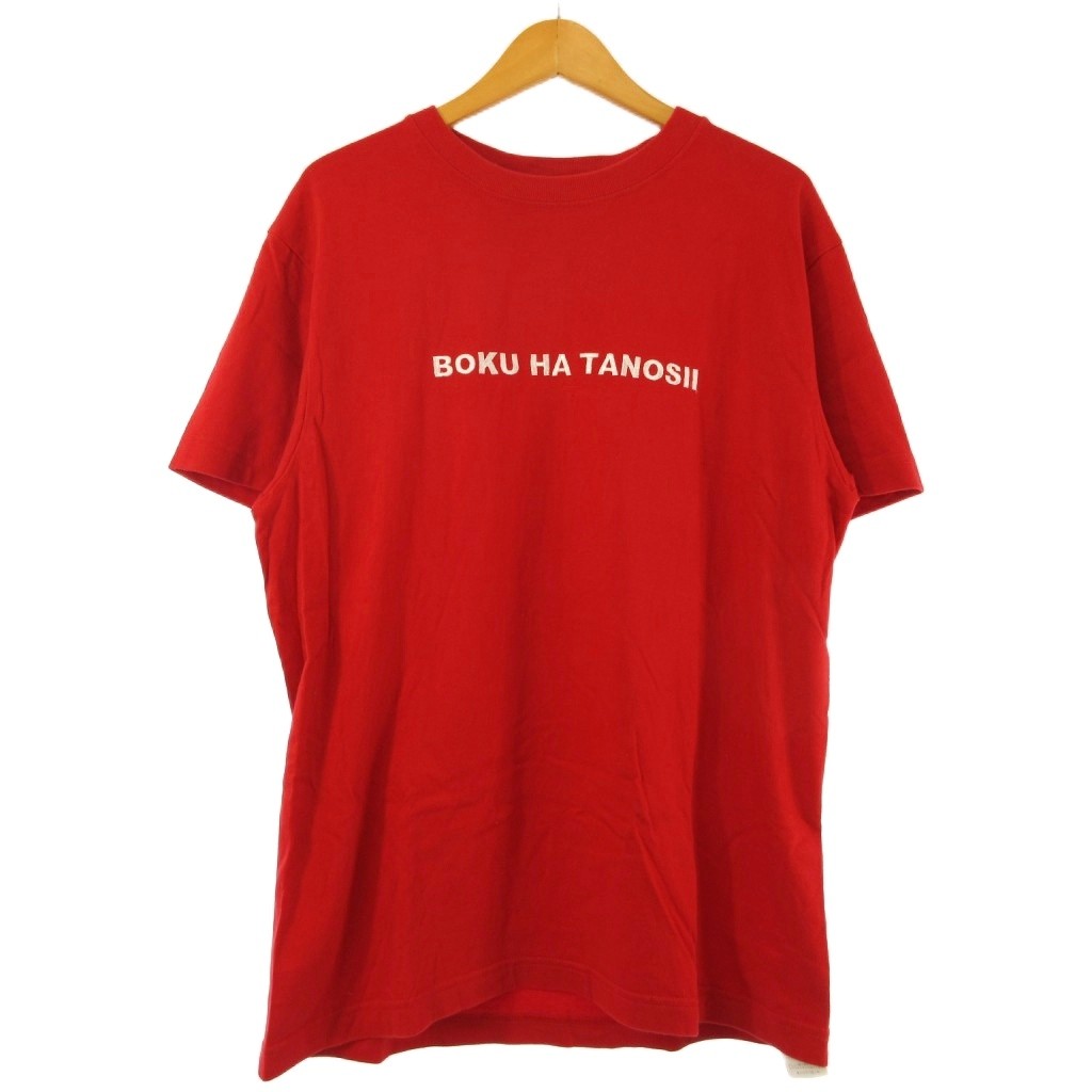 【中古】THE MONGOLIAN CHOPS ボクハタノシイ BOKU HA TANOSHII Tシャツ 半袖 クルーネック ロゴ刺繍 コットン レッド 2 メンズ 【ベクトル 古着】 260628表記サイズ2実寸サイズ肩幅：46cm　身...
