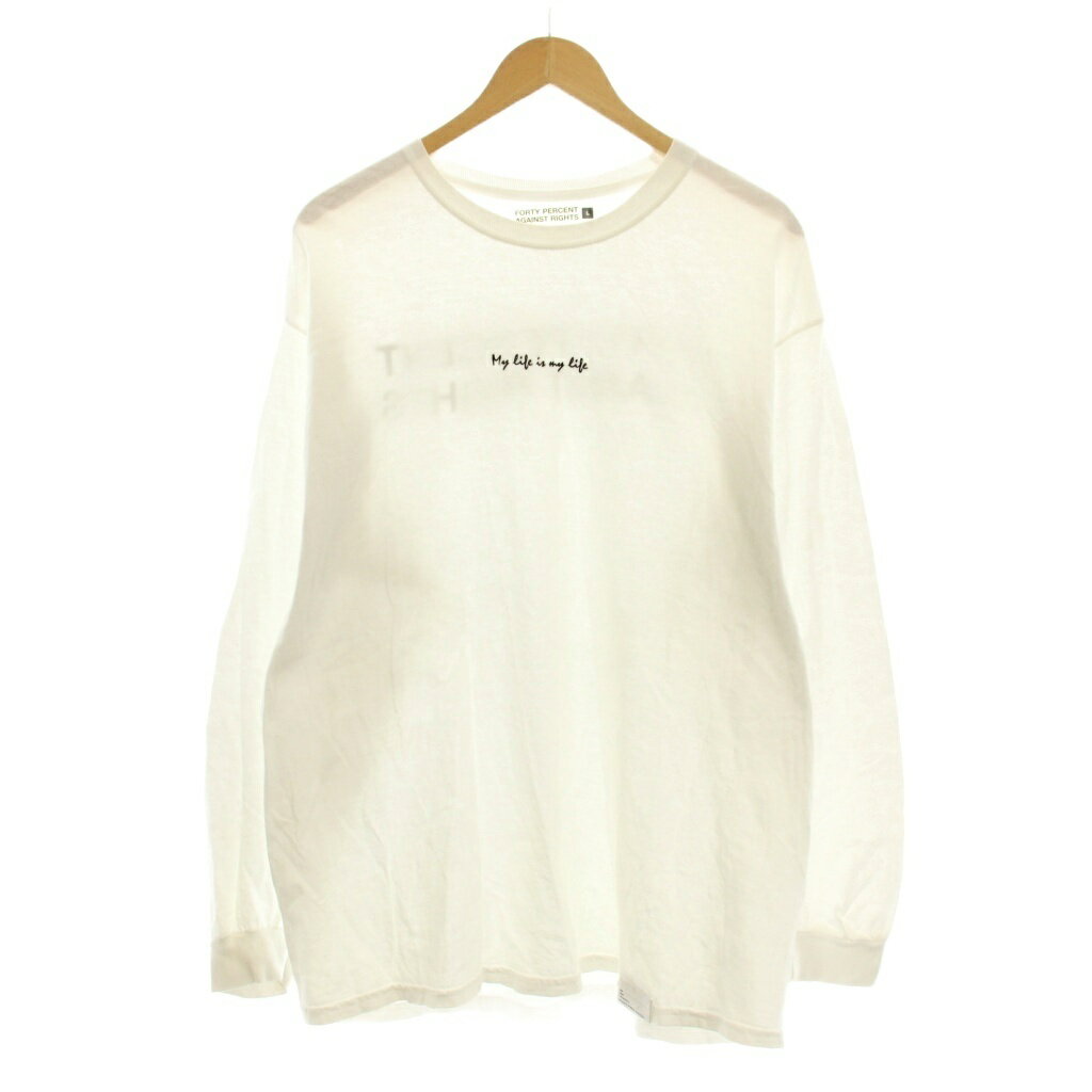 【中古】フォーティーパーセントアゲインストライツ FPAR FORTY PERCENTS AGAINST RIGHTS Tシャツ カットソー 長袖 クルーネック ロゴ刺繍 L 白 ホワイト /KU メンズ 【ベクトル 古着】 251023ブ...