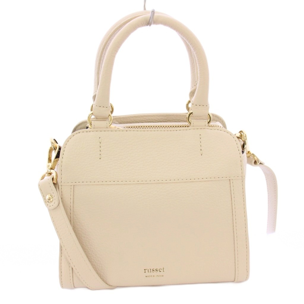 【中古】ラシット RUSSET Morandi モランディ 2WAY ハンドバッグ ショルダーバッグ レザー ロゴ ワンポイント アイボリー /BB レディース 【ベクトル 古着】 251203ブランドラシット RUSSET実寸サイズ持ち手...