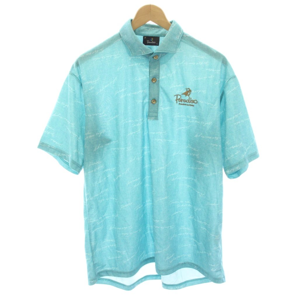 【中古】パラディーゾ PARADISO ポロシャツ カットソー ゴルフウェア LL 水色 ライトブルー ロゴ柄 総柄 半袖 /HN ■MA メンズ 【ベクトル 古着】 260220表記サイズLL実寸サイズ肩幅：47cm　身幅：53cm　着丈...