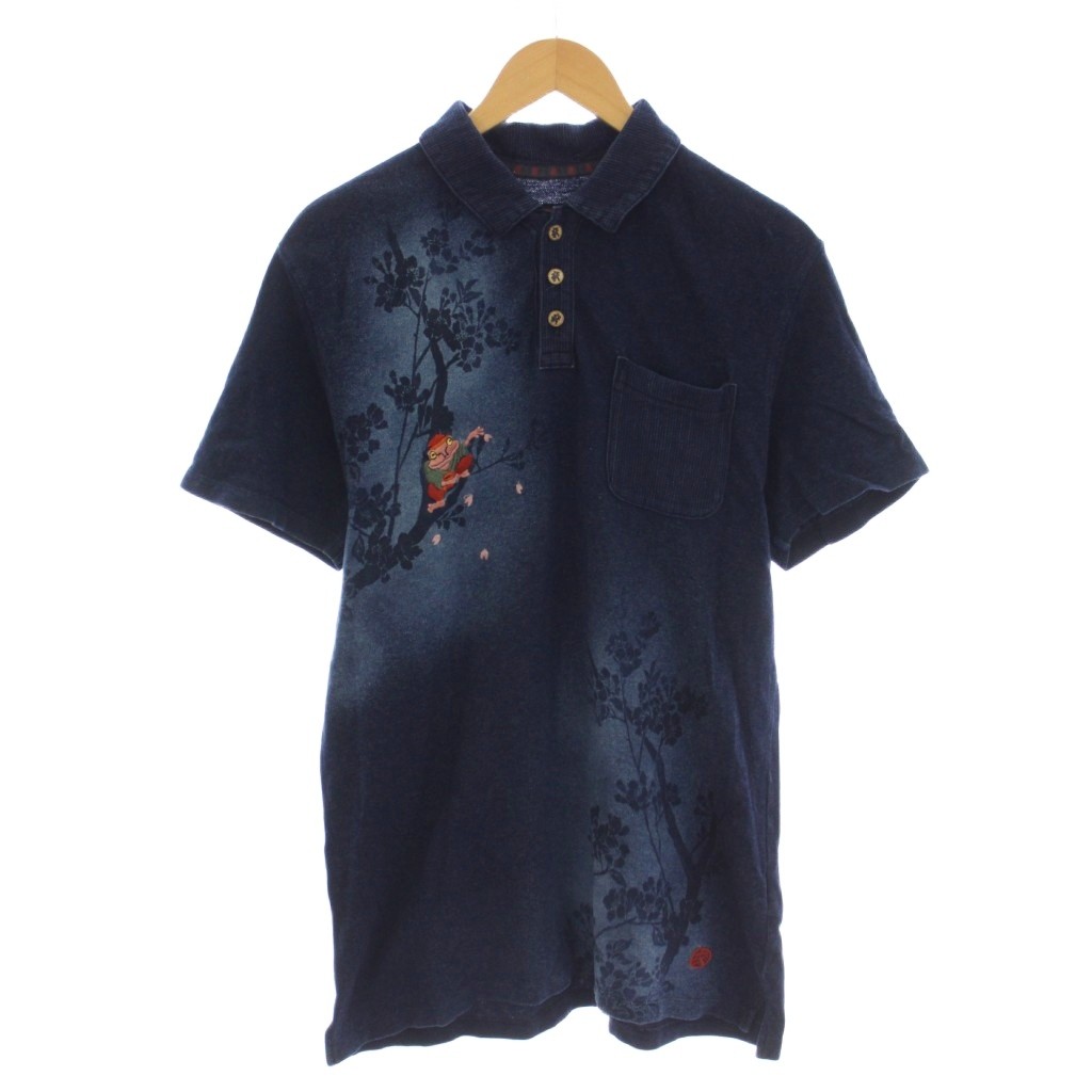 【中古】オスティアジャパン衣 AUSTEREJAPANKOROMO ポロシャツ M 紺色 ネイビー 半袖 襟付き ポケット /LP メンズ 【ベクトル 古着】 260722表記サイズM実寸サイズ肩幅：44cm　身幅：49cm　着丈：74cm...