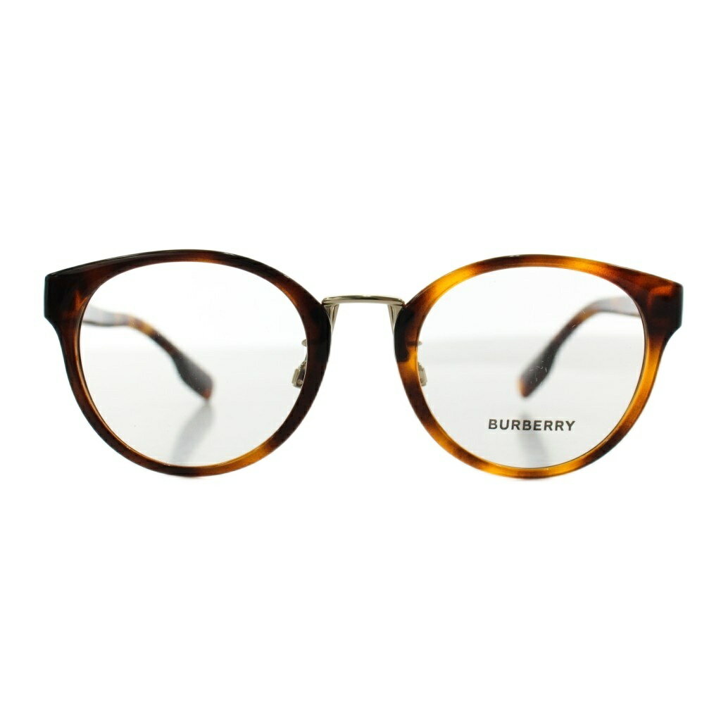 【中古】バーバリー BURBERRY メガネ 眼鏡 ボストン 49□21 140 茶 ブラウン 2360-D 3316 /AN70 レディース 【ベクトル 古着】 260319ブランドバーバリー BURBERRY表記サイズ49□21 140...