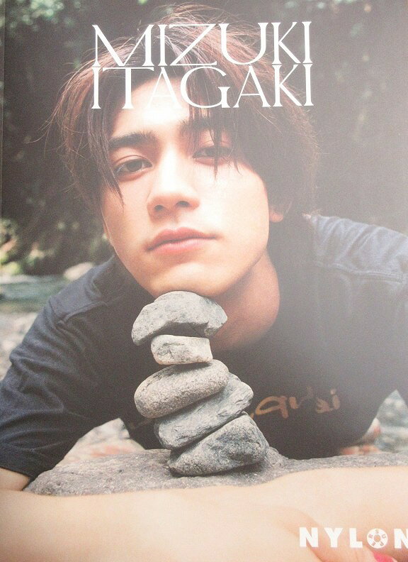 【中古】Mizuki Itagaki NYLON 写真集 DVD付き QQQ その他 【ベクトル 古着】 260306実寸サイズ-　状態若干の使用感はございますが、目立った汚れやダメージもなく、比較的状態の良い商品です。 ※あくまでも中古品...