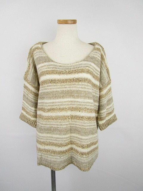 【中古】vingtrois ヴァントロワ ニット セーター 七分袖 モヘア混 ベージュ 白 ラメ ボーダー レディース 【ベクトル 古着】 170117 ベクトル店表記サイズ表記なし 実寸サイズをご参考にしてください。実寸サイズ肩幅：61c...