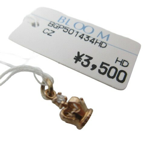 【中古】未使用品 ブルーム BLOOM クラウン 王冠 ペンダントトップ CZ キュービックジルコニア ピンクゴールド メンズ レディース 【ベクトル 古着】 260608ブランドブルーム BLOOM表記サイズ実寸サイズをご確認下さい。実寸...