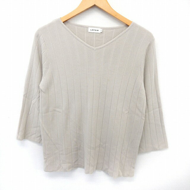 【中古】レプシィム ローリーズファーム LEPSIM LOWRYS FARM ニット セーター Vネック 七分袖 無地 シンプル リブ F グレー /ST12 レディース 【ベクトル 古着】 200318 ブランド古着ベクトルプレミアム店ブ...
