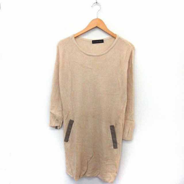 【中古】グリーンレーベルリラクシング ユナイテッドアローズ green label relaxing ワンピース ニット 長袖 ポケット シンプル ベージュ /ST51 レディース 【ベクトル 古着】 200822 ブランド古着ベクトルプレ...