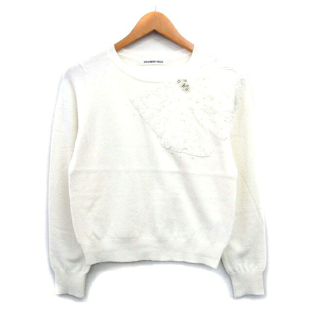 【中古】ストロベリーフィールズ STRAWBERRY-FIELDS ニット セーター 長袖 レース ビジュー アイボリー 白 /KT22 レディース 【ベクトル 古着】 260420ブランドストロベリーフィールズ STRAWBERRY-FI...