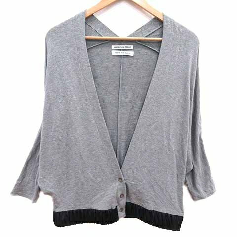 【中古】マルシャルテル MARECHAL TERRE カーディガン ニット Vネック ドルマンスリーブ 長袖 2 M グレー /YK レディース 【ベクトル 古着】 260205ブランドマルシャルテル MARECHAL TERRE表記サイズ...