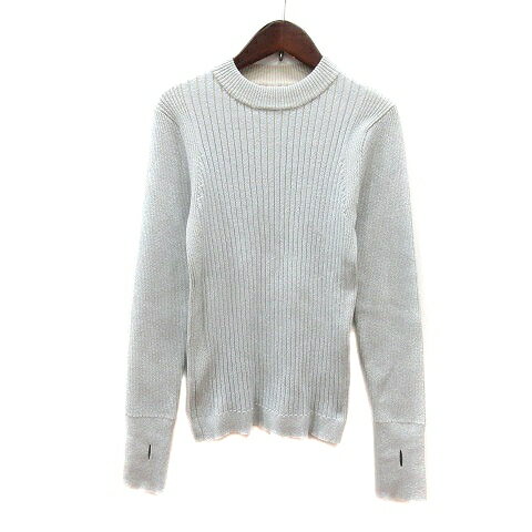 【中古】ウィルフリー willfully ニット カットソー ハイネック 長袖 リブ ラメ サムホール F 水色 ライトブルー ベージュ /MN レディース 【ベクトル 古着】 260206ブランドウィルフリー willfully表記サイズ...