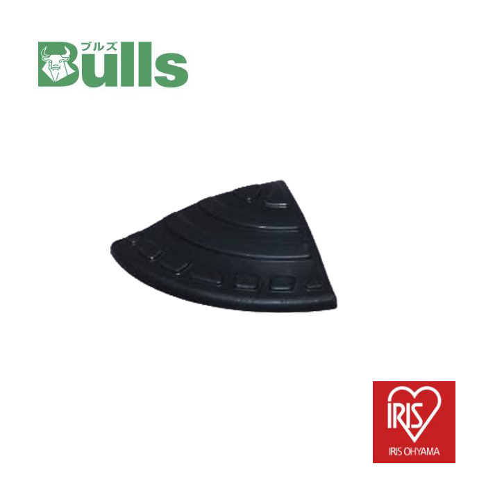 商品名 ゴム段差プレート GDP-45C メーカー IRIS OYAMA / アイリスオーヤマ 品番 GDP-45C 商品説明 歩行者のつまづきや自転車・バイクの転倒を防止する段差プレートです。 ・表面段差加工になっているので、車の乗り入れ...