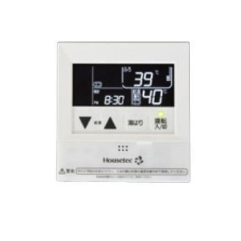 商品名 ふろ給湯器　カベピタ用　台所リモコン メーカー Housetec / ハウステック 品番 KR-293V 詳細 商品の仕様・詳細はメーカー窓口またはメーカーサイト等にてご確認ください。 注意事項 沖縄・離島は別途送料が必要です。 こ...